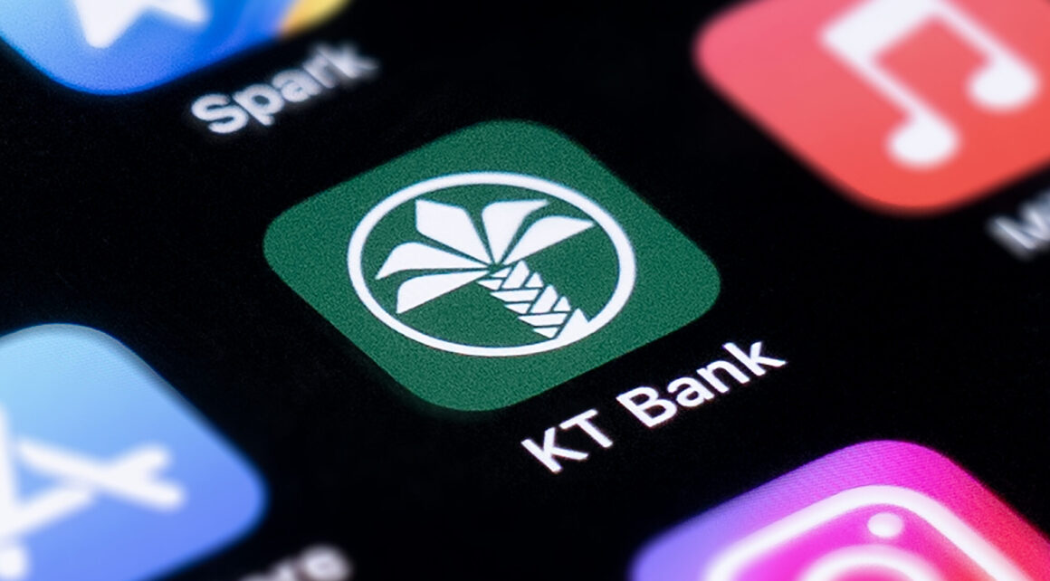 Pressemitteilung Archive - KT Bank AG